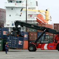 Interglobal Cargo Logistics |Despachos Aduanales